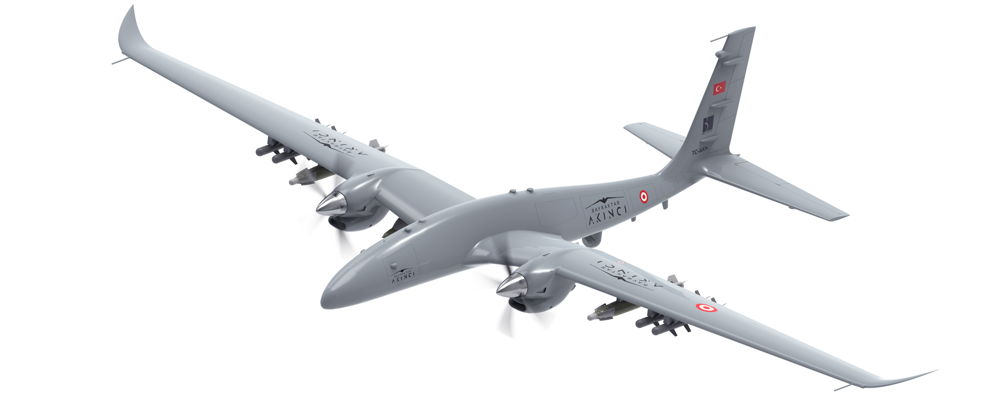 BAYKAR Technology | Turkey's first tech company to develop indigenous UAVs